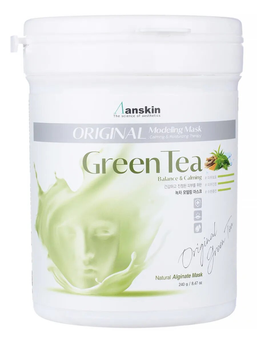 Альгинатная маска Anskin Green Tea, для сухой кожи, 450 грамм