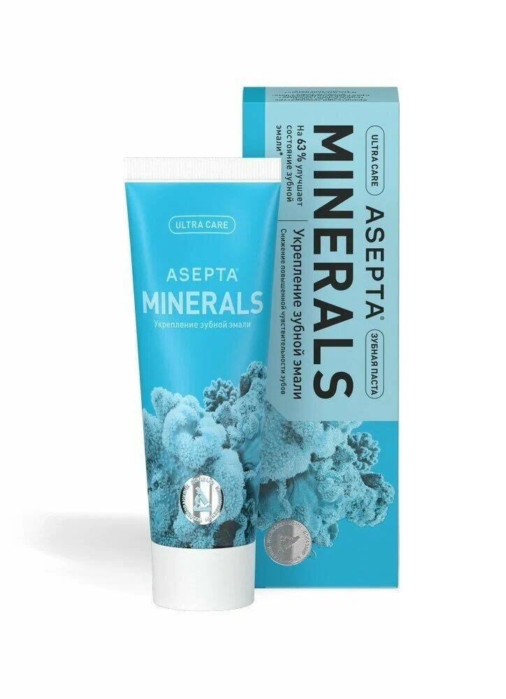Асепта З/п Плюс Реминирализация 75мл #^^