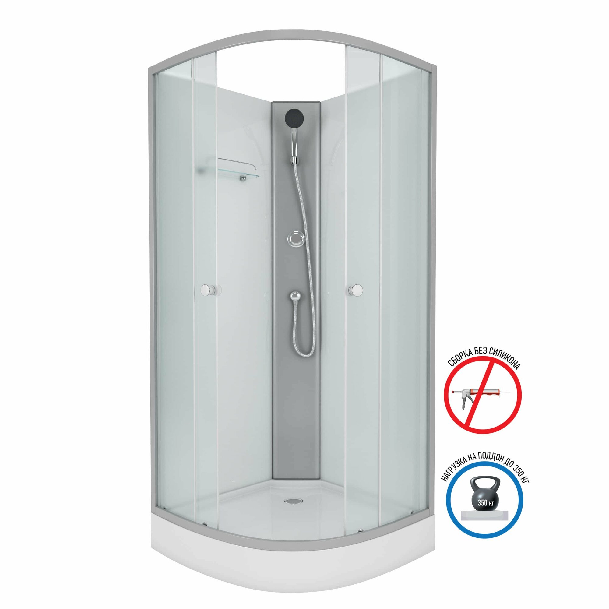 Душевая кабина Niagara E90/13/MT/BK низкий поддон, стекло матовое