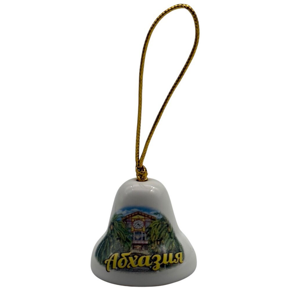 Колокольчик (мини) сувенирный "Абхазия", 3.5 см, 2015-2020 гг, фарфор, Абхазия