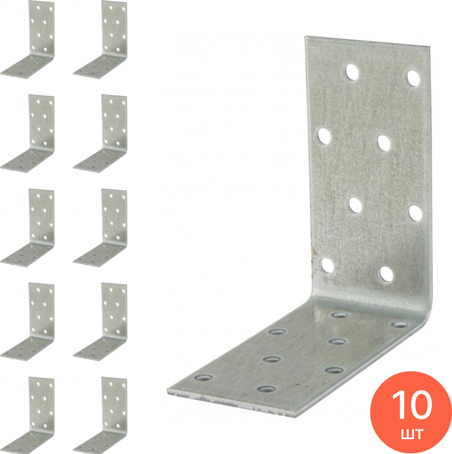 Крепежный уголок Rock Solid Connection / Рок Солид Конекшн перфорированный, из оцинкованной стали, серый, 80х80х40х2мм / строительство и ремонт (комплект из 10 шт)