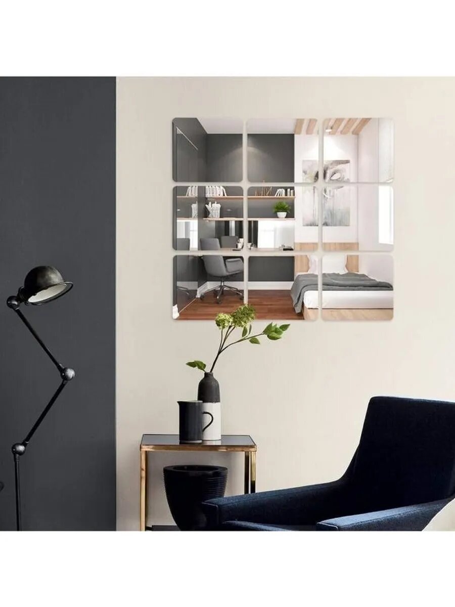 Наклейки интерьерные "Квадратики", зеркальные, декор настенн