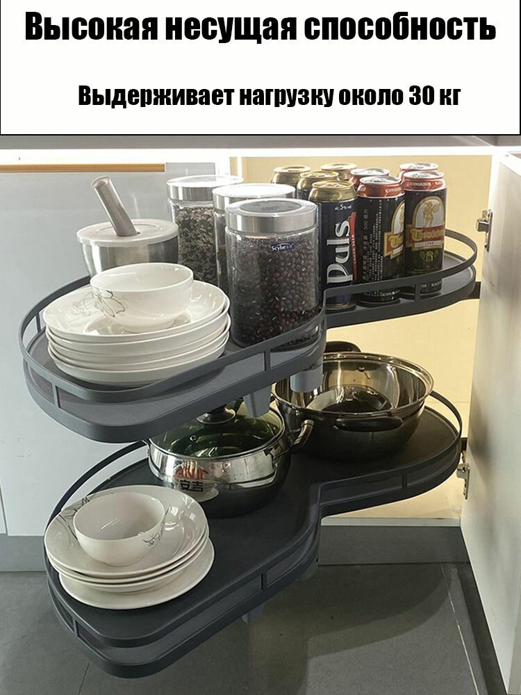 Наполнение для кухонного модуля — фото 1