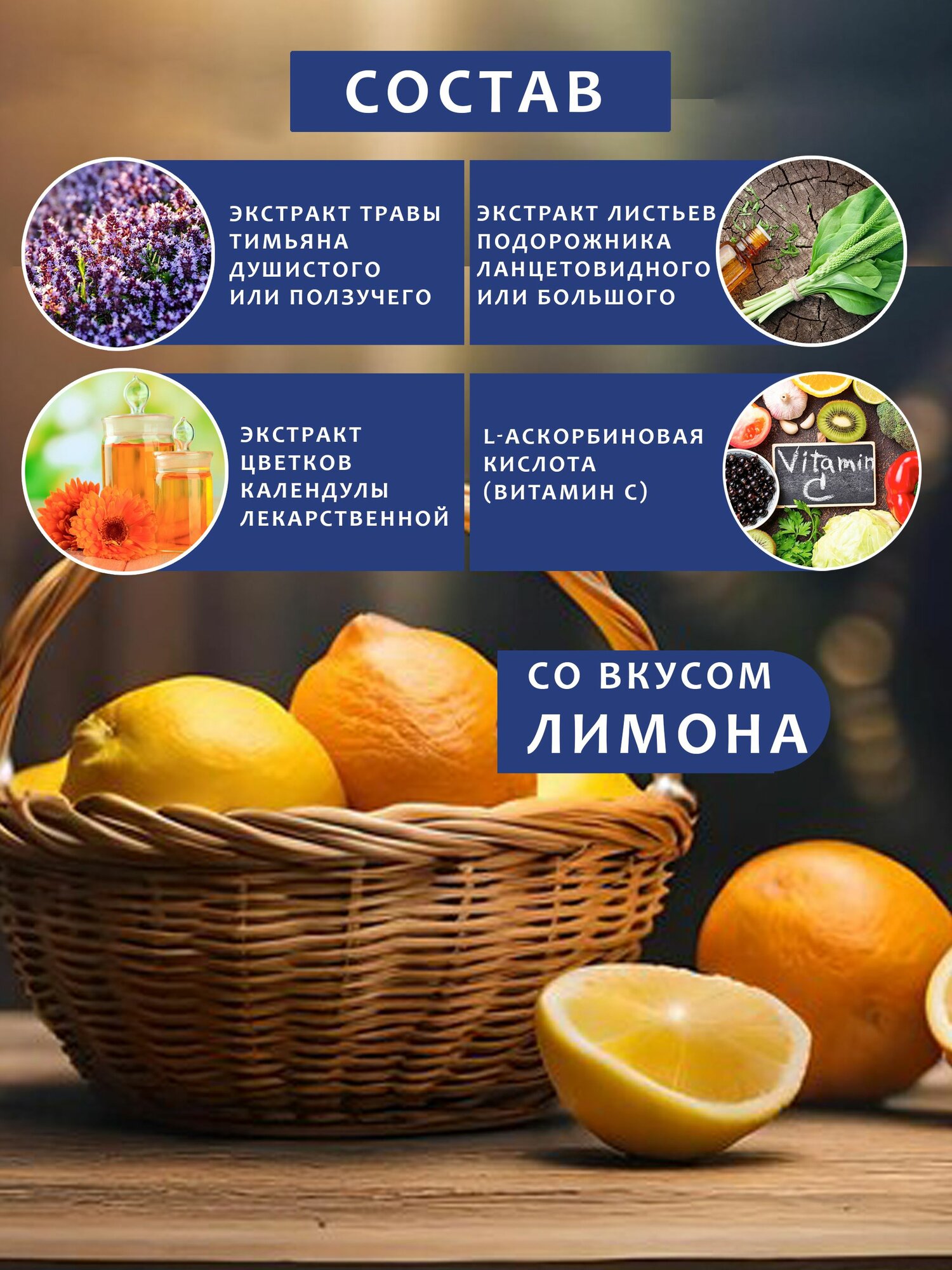 Леденцы Оксифлурин, от кашля, боли в горле, лимон, 1 упаковка — фото 1