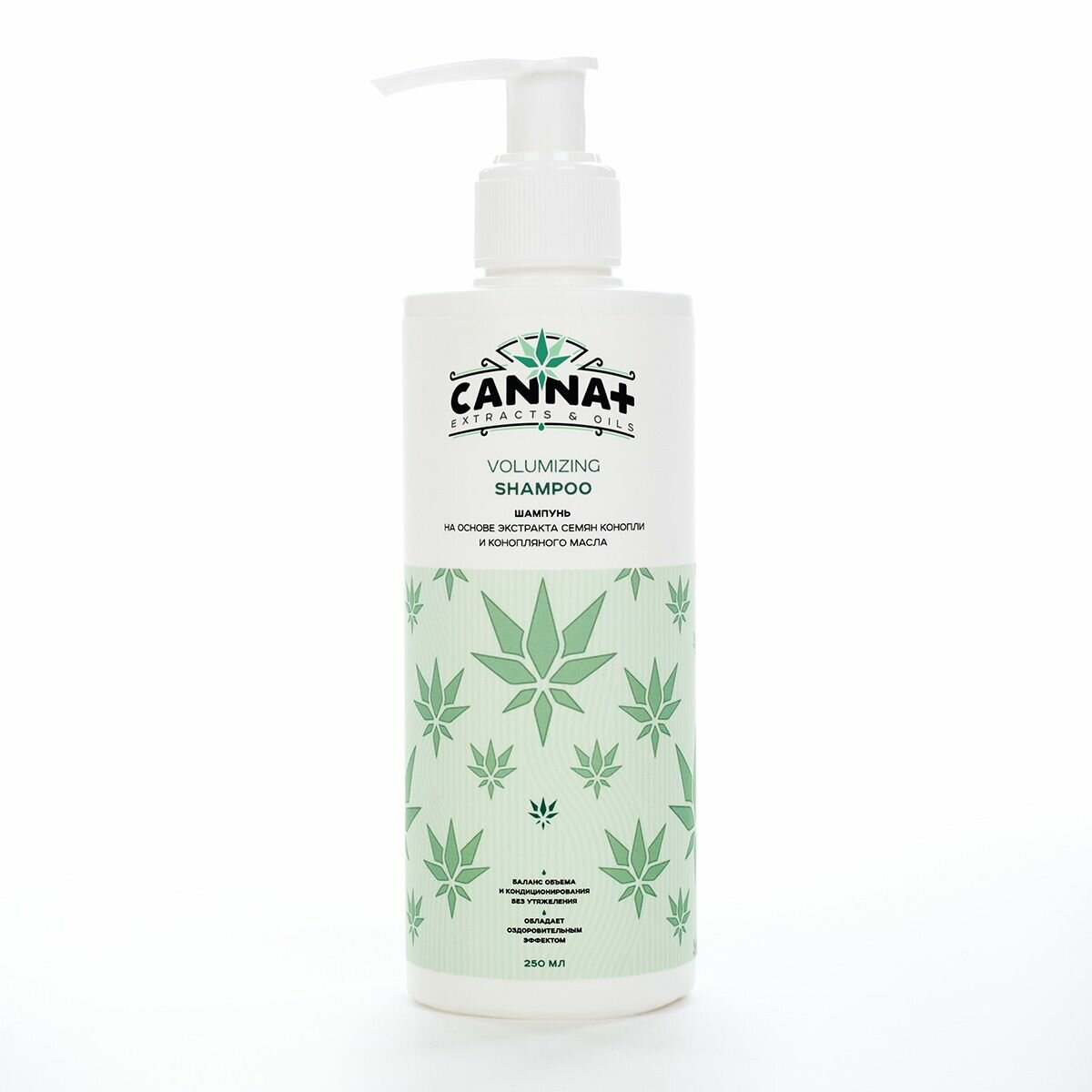 Бессульфатный шампунь для объема CANNA+ Volumizing Shampoo SLS Free - 250 мл.