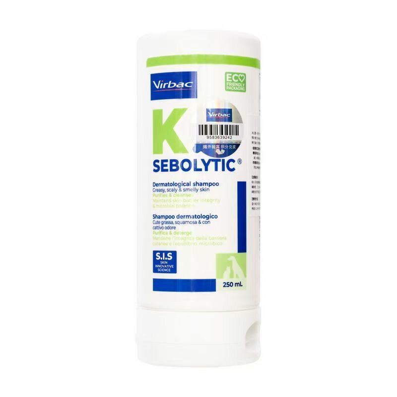 Кератолюкс мягкий увлажняющий шампунь для кошек и собак, 200 мл