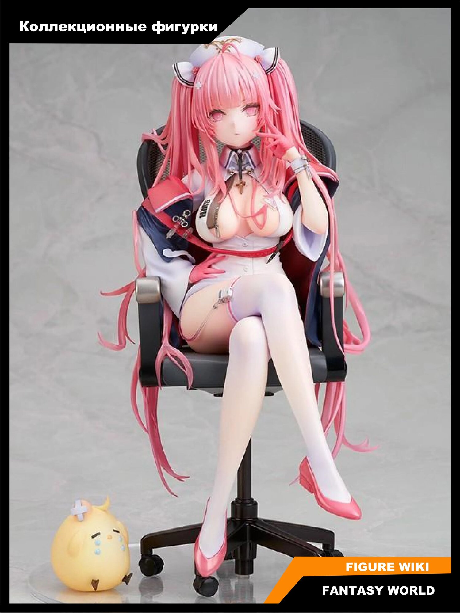 Фигурка Лазурный путь , Персей Alter / Azur Lane , Perseus Unfamiliar Duties Complete Figure