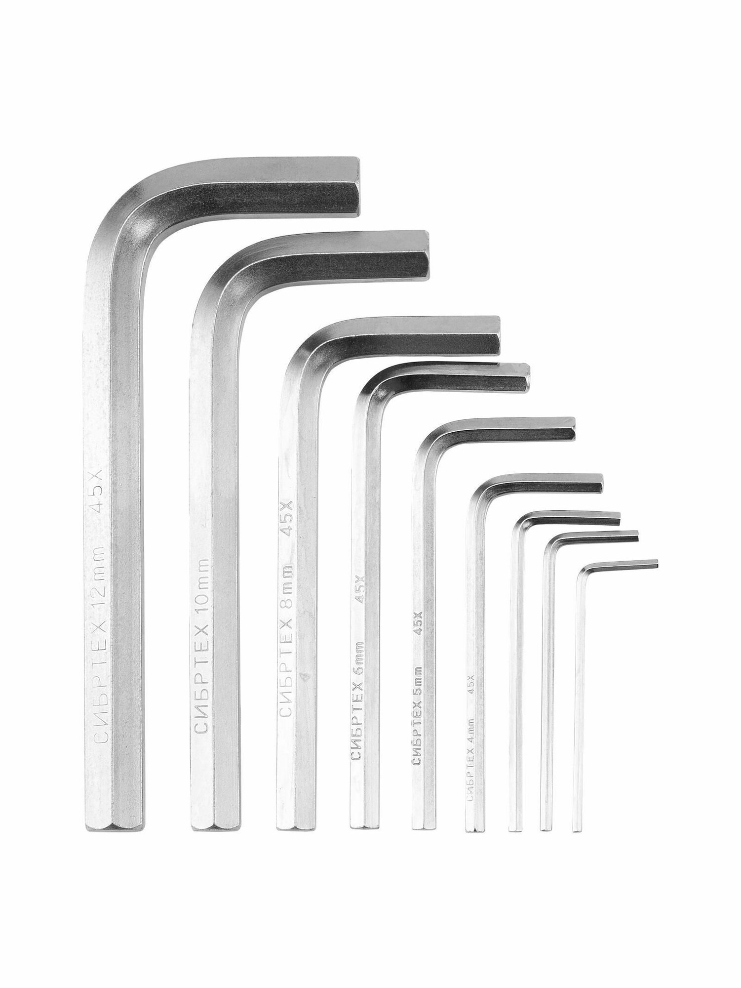 Набор ключей имбусовых HEX, 2-12 мм, 45x, закаленные, 9 шт, короткие, никель Сибртех 12316