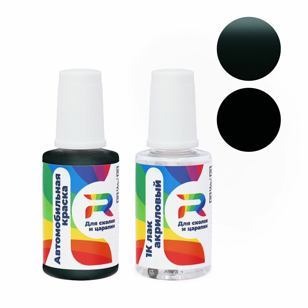 Подкраска для сколов и царапин авто Skoda F6K, 7A7A, LF6K, 9693, 9572 - Highland Gruen (Базовая краска, Двухслойный металлик, Зеленый)