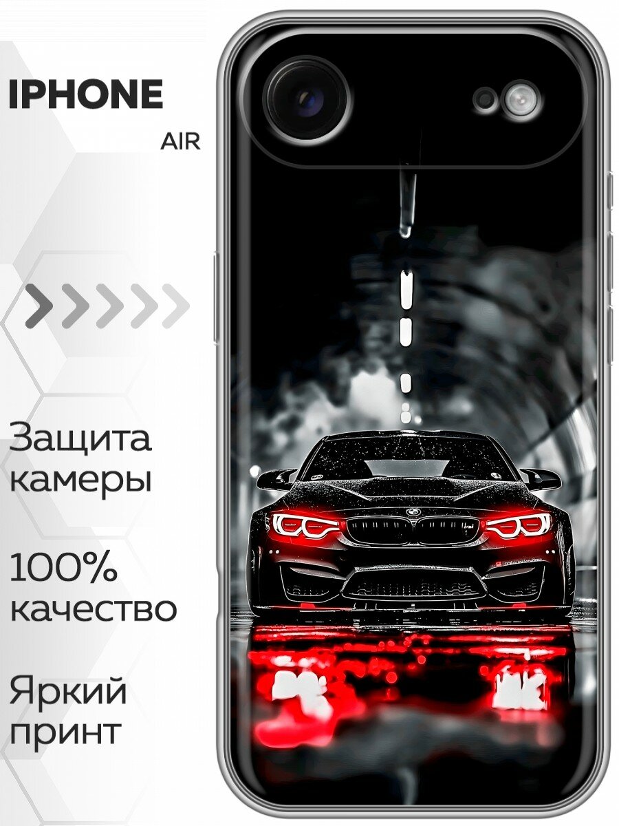 Чехол для Iphone Air с принтом БМВ BMW (мужской) (Айфон Эйр)