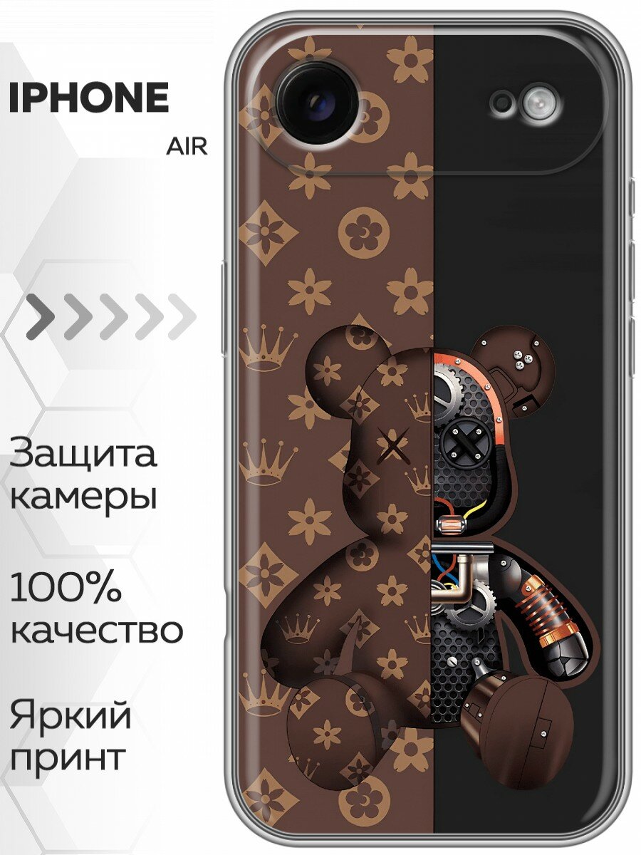 Чехол для Iphone Air с принтом Медведь мишка (Айфон Эйр)