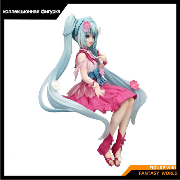 Фигурка Хацунэ Мику Цветочная Фея Космос / FuRyu Hatsune Miku Flower Fairy Cosmos Noodle Stopper Figure