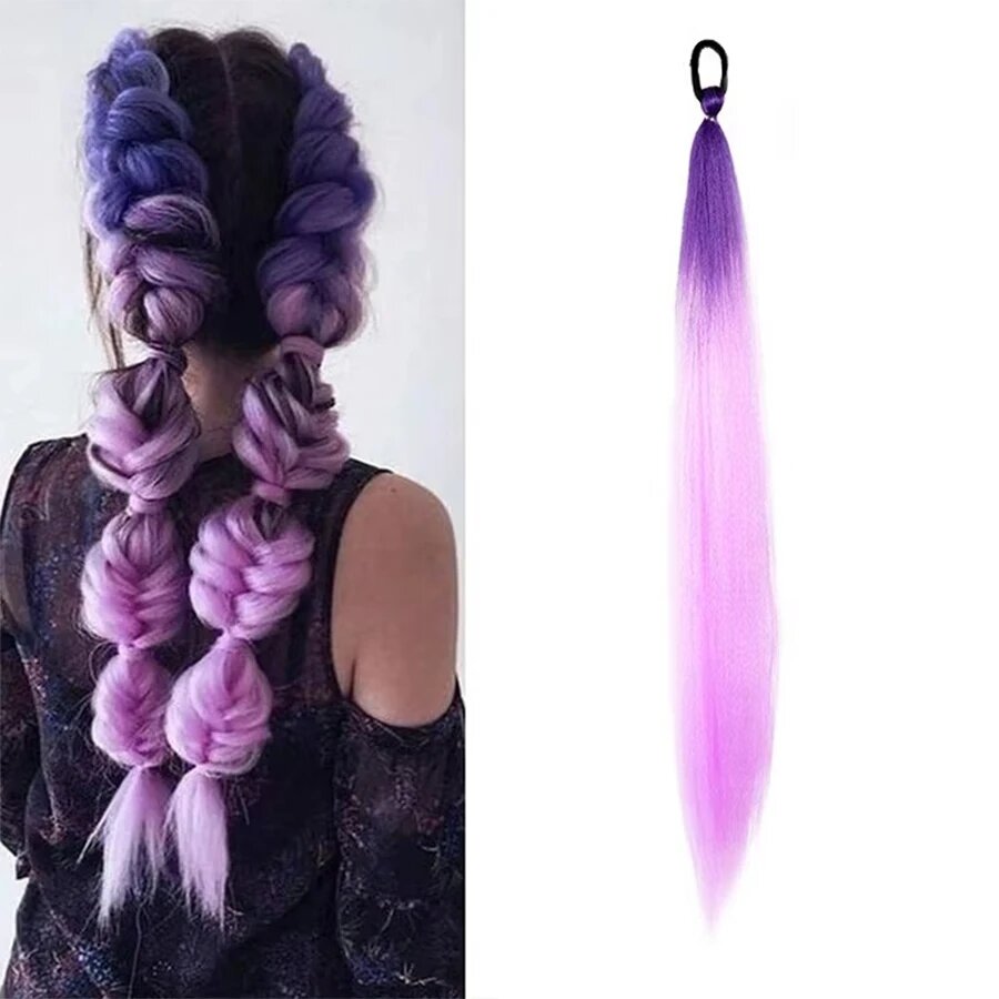 Синтетический длинный прямой хвост allaosify 2 pcs, PY201-57