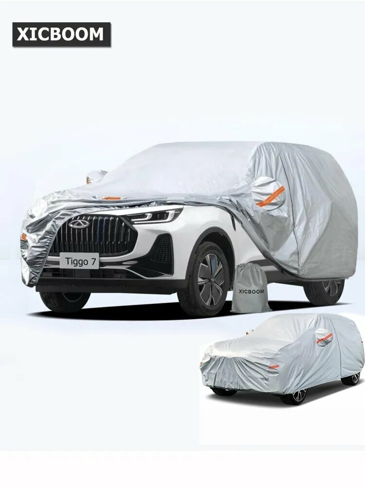 Чехол на автомобиль Chery Tiggo 7 Pro /Chery Tiggo 7 Pro Max, Рипстоп, 1 шт.