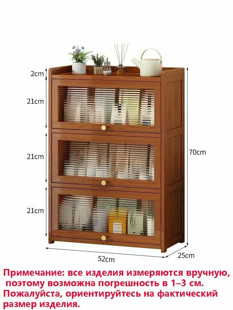 Стильный современный винный шкаф-бар для гостиной: компактный, практичный и элегантный