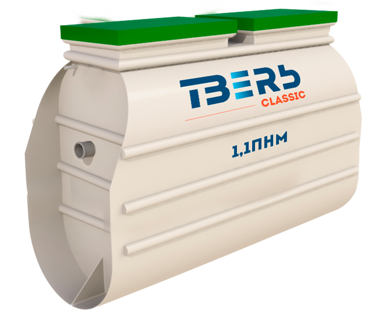 Тверь Classic 1.1ПНМ, станция биологической очистки в горизонтальном исполнении, компрессорная принудительная