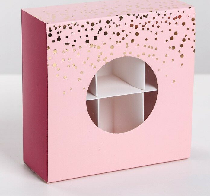 !09 Коробка (набор 5 штук) для сладостей «Радости во всём» 13 × 13 × 5 см.