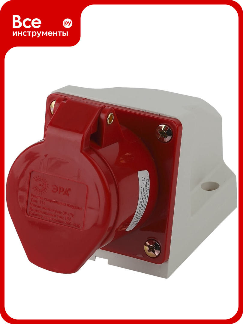 Стационарная, ЭРА, наружная розетка ЭРА 114 3Р+РЕ 16А 380В IP44 Б0032875