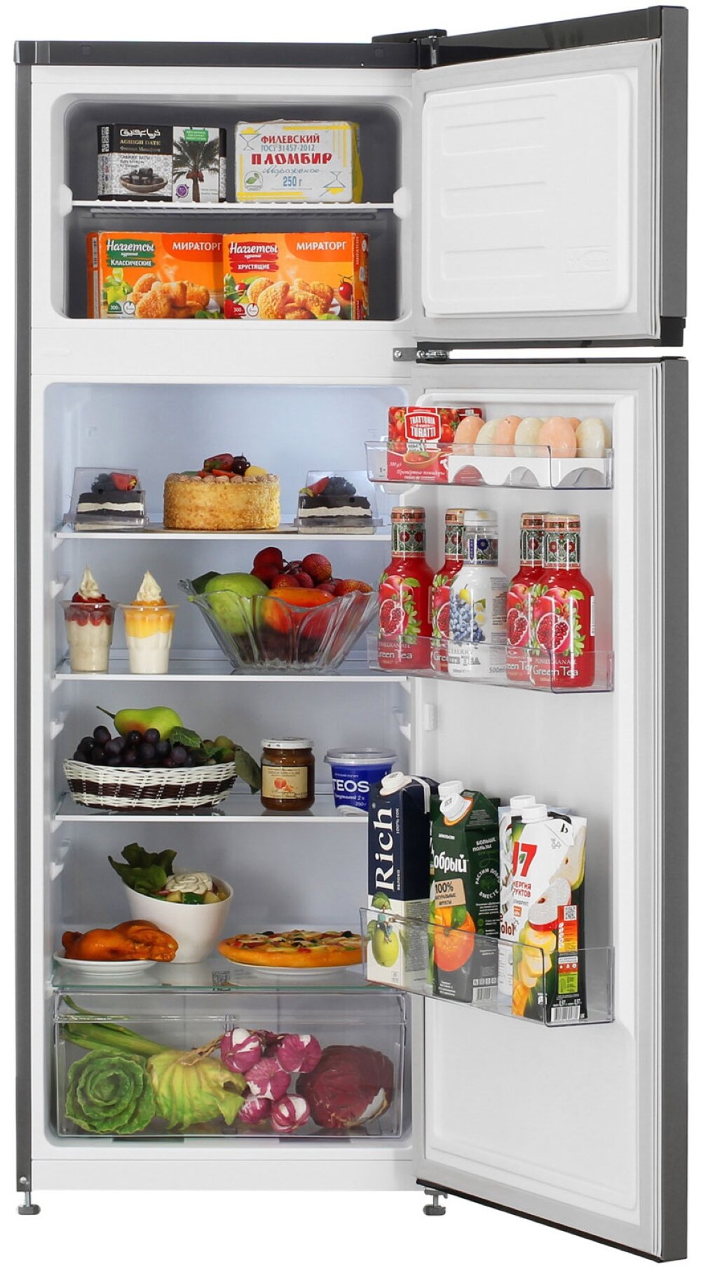 Холодильник Beko B1RDSK240G, двухкамерный, насыщенный серый, 284кВтч/год