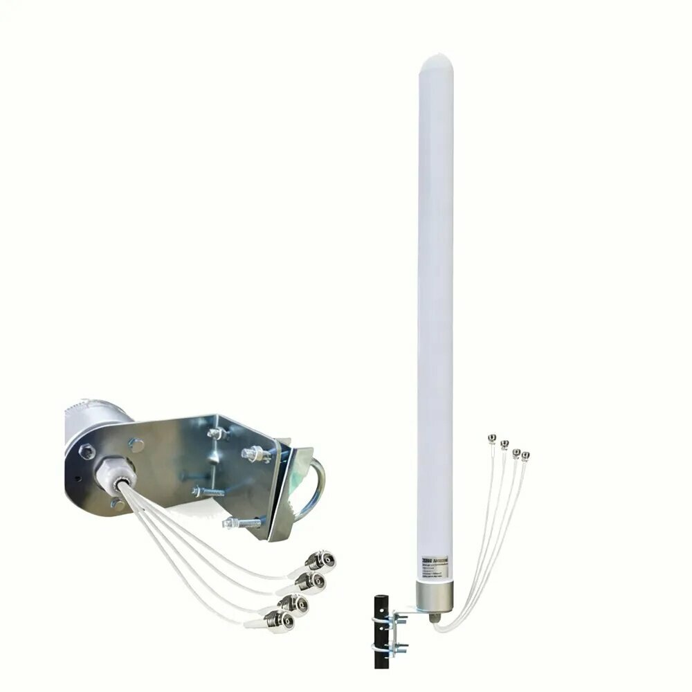 Антенна наружная MIMO 4x4 5G/4G LTE WiFi (600-6000 МГц) всенаправленная для роутеров, точек доступа, шлюзов. Крепежные элементы антенны
