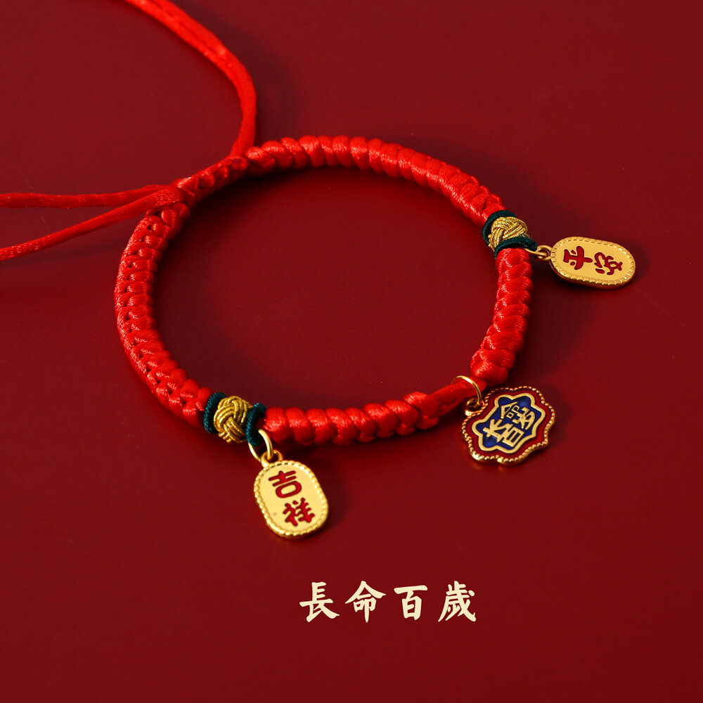 Регулируемый китайский красный ошейник для кошек и собак, размер M, окружность шеи 15-36 см, подходит для животных 2-16