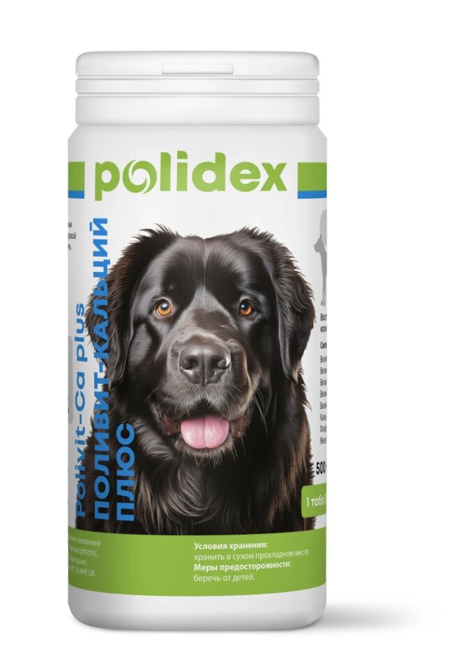 Кормовая добавка Полидекс polidex 500 "Поливит-Кальций плюс"