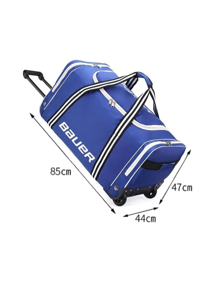 Хоккейный баул Bauer синий на колесах для взрослого 85х44х47см
