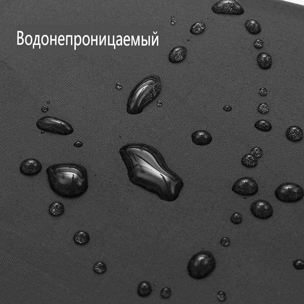 Чехол для садовой мебели черный S/M/L для защиты от солнца дождя ветра и снега, чехол для дивана и стола — фото 1