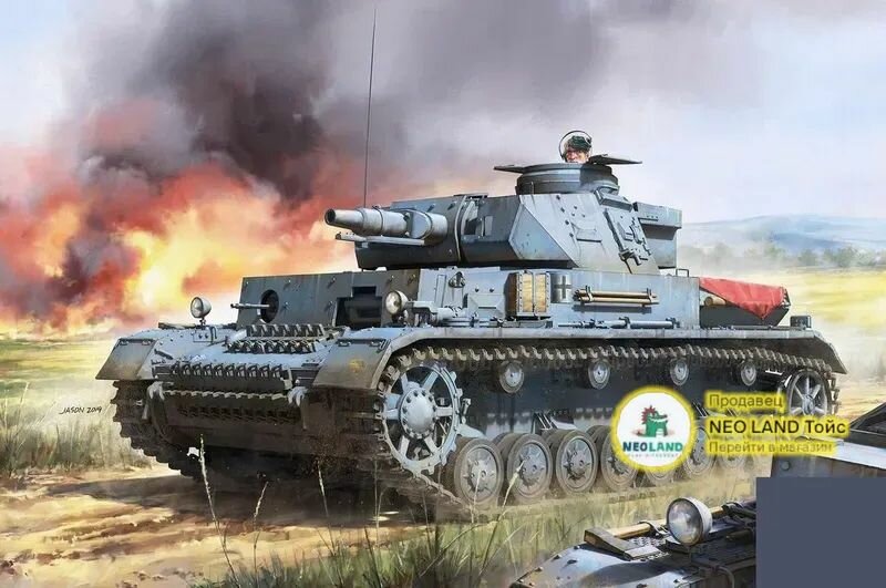 Бордюр BT-003 1/35 Немецкая модель танка PANZER IV F1 BT-003 3IN1