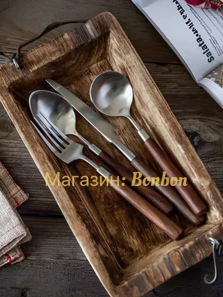 Набор столовых приборов 4 предм. светло-коричневый