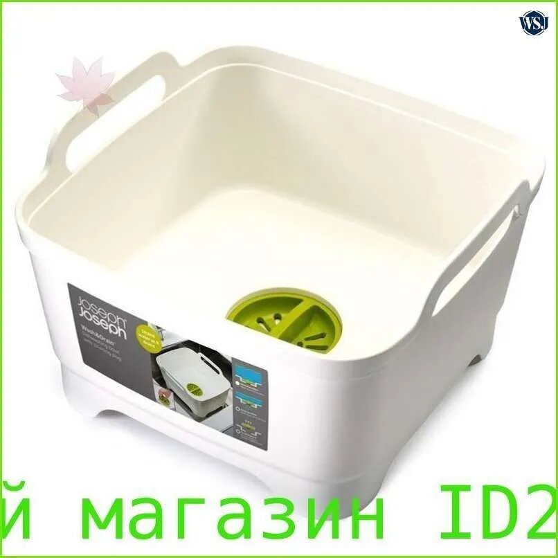 Таз, 22 шт