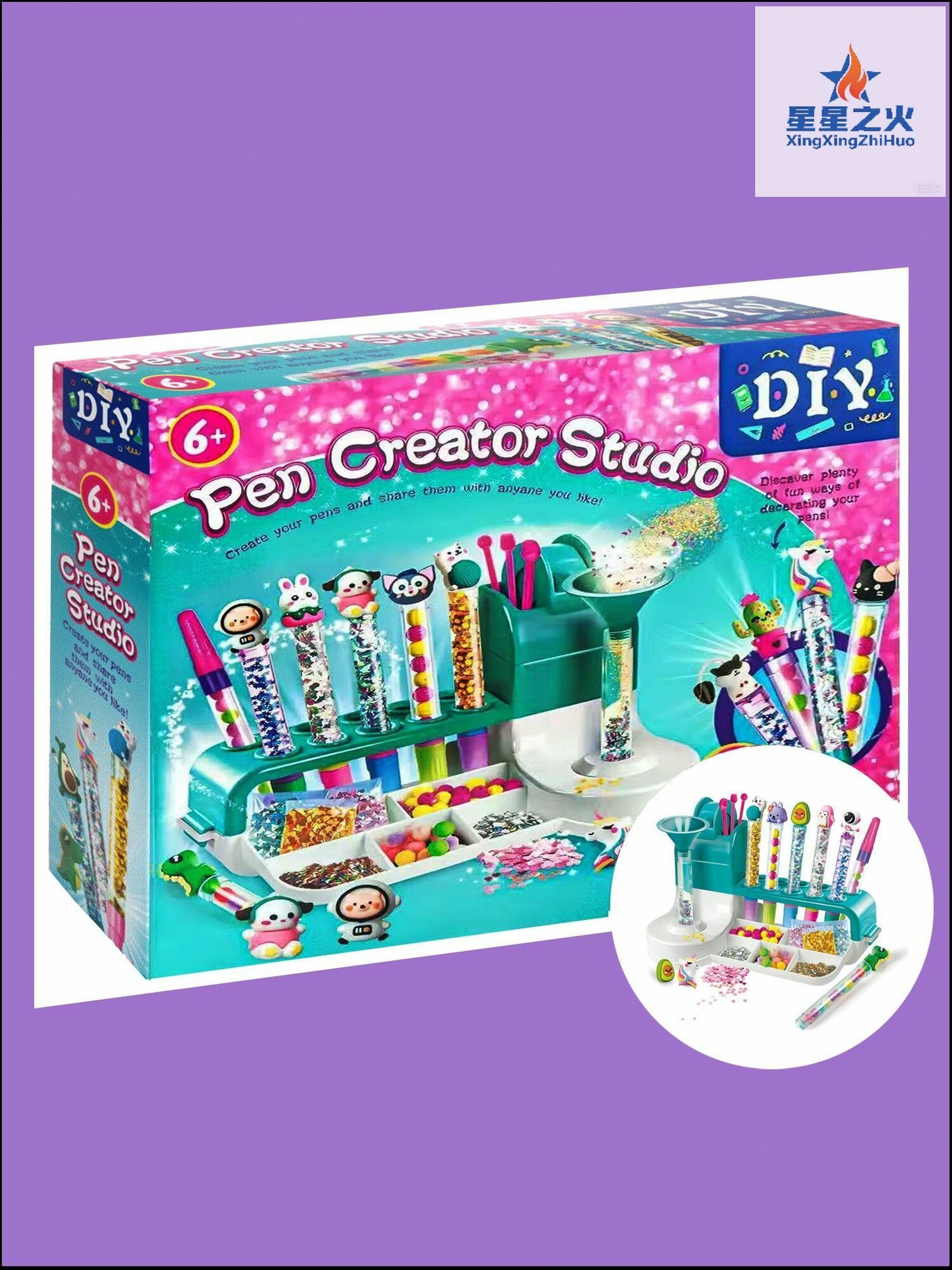 Pen creator studio Дети с волшебным зыбучим песком ручной работы делают костюмы и игрушки
