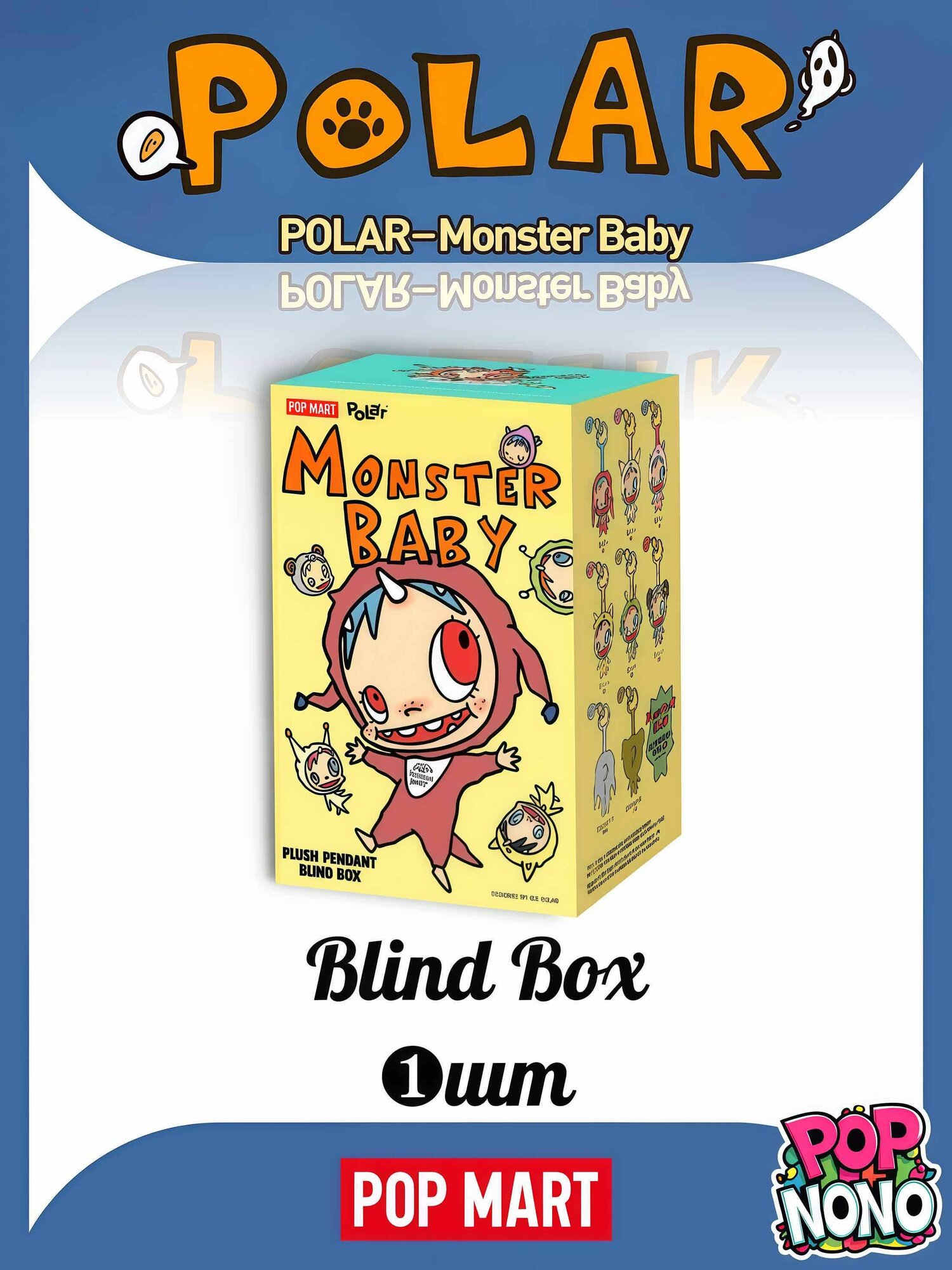 100% Original оригинал Коллекционная POLAR-Monster Baby Collection Series Plush Pendant Ver.1