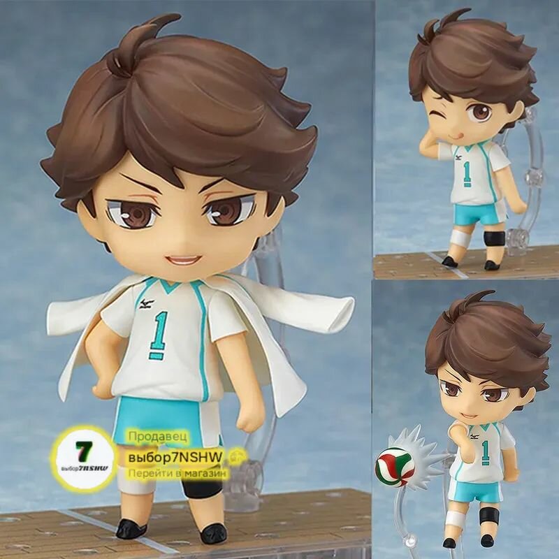 Фигурка Волейбол! Тоору Ойкава / Haikyuu! Tooru Oikawa Подарки для болельщиков 10 см