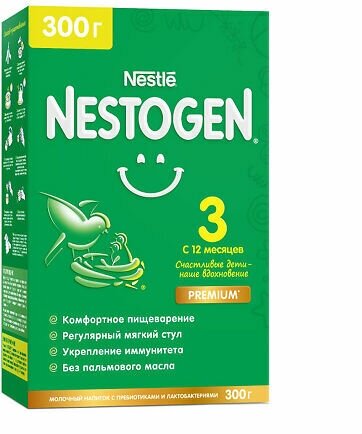 Нестле NESTOGEN 3 сухой напиток детское молочко с пребиотиками и лактобактериями L Reuteri 300г