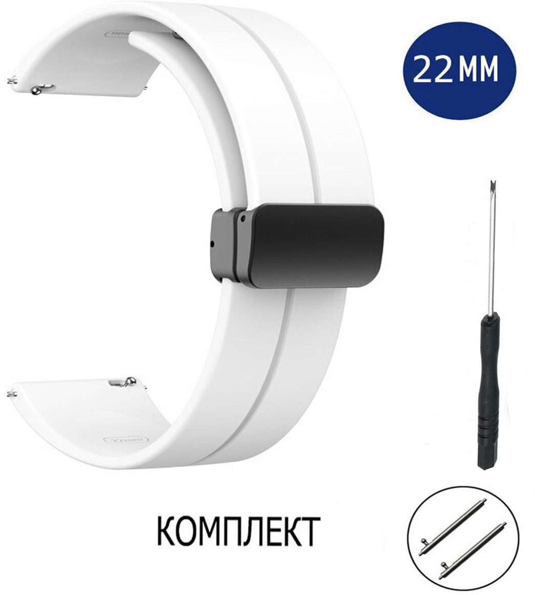Ремешок для часов, для LG Watch Urbane, Mobvoi, Fossil, Kieslect, SKAGEN, белый