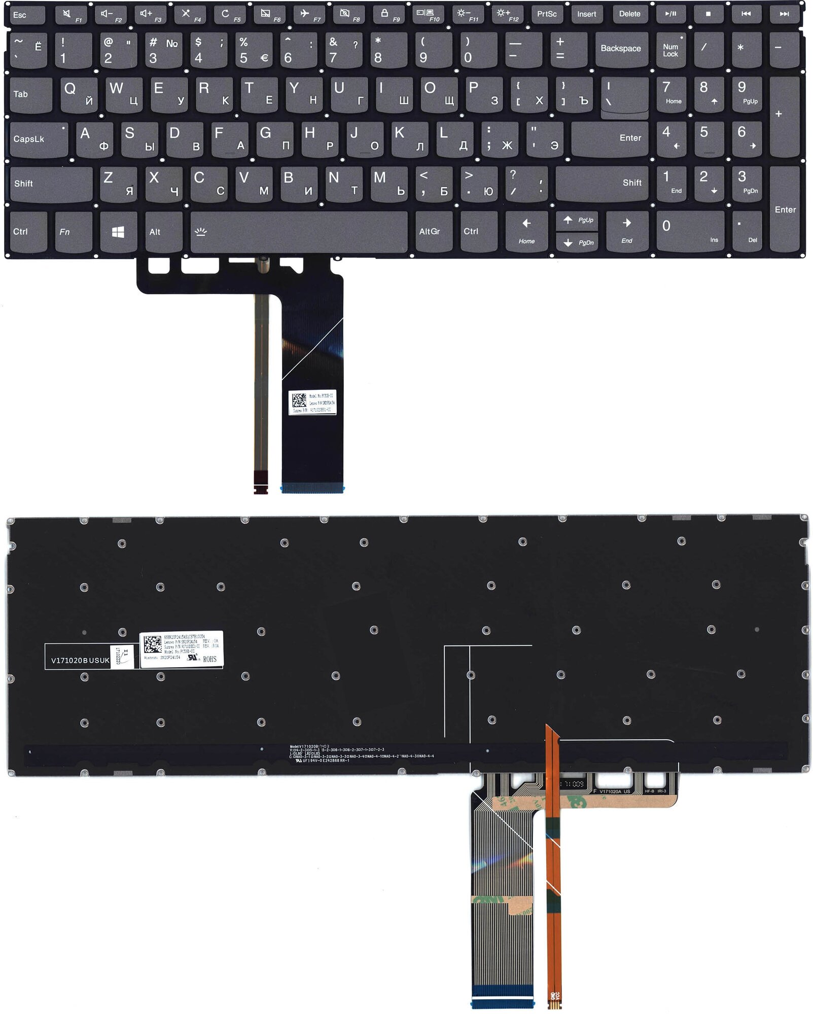 Клавиатура для ноутбука Lenovo ThinkBook 15-IIL 15-IML с подсветкой p/n: