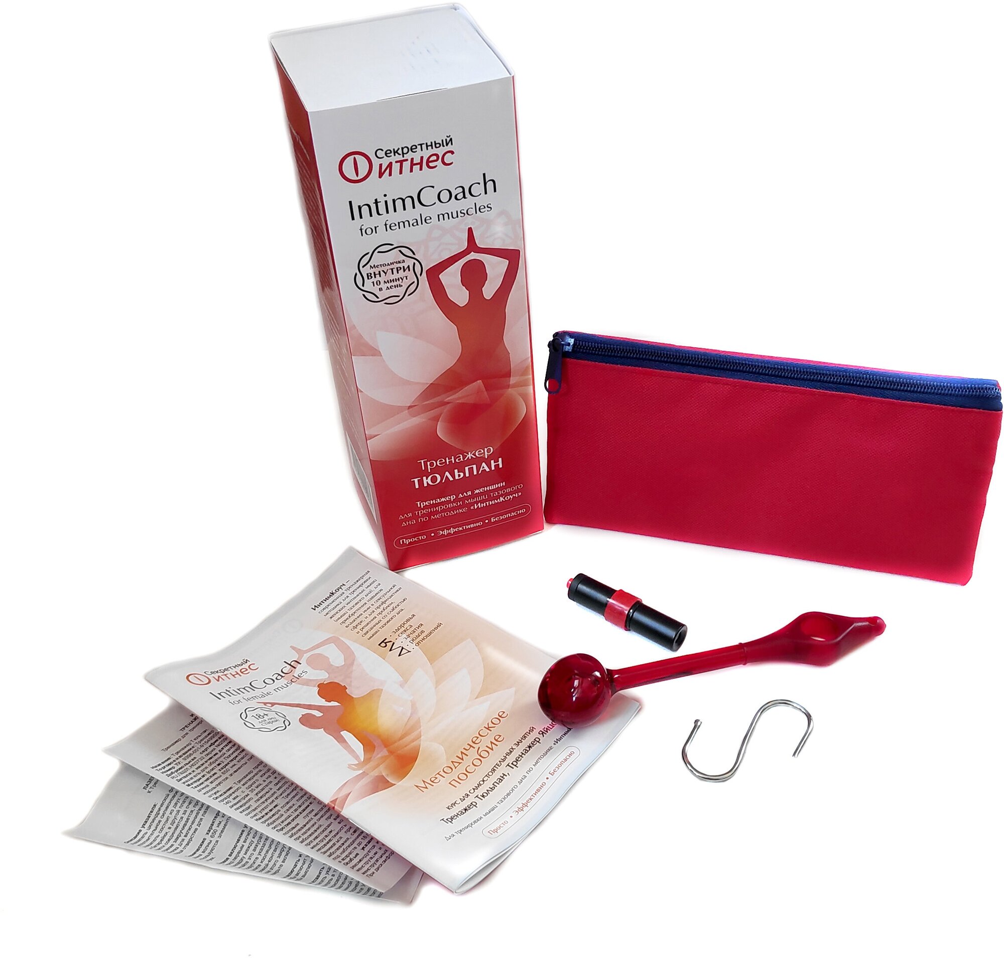IntimCoach Тренажёр Тюльпан (TTL), рубин