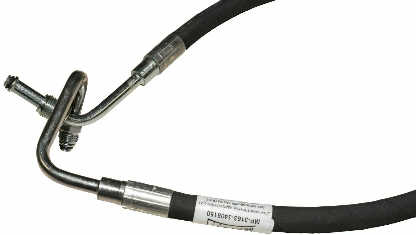 Шланг ГУР нагнетательный УАЗ-PATRIOT двигатель ЗМЗ-409 с ГУР DELPHI "MetalPart", 3163-3408150