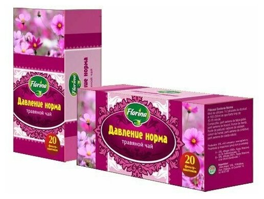 Травяной чай Florina "Давление норма", зеленый, 20 пакетиков