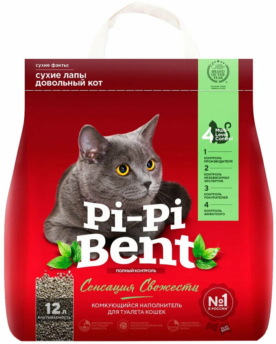 Pi-Pi Bent (Пи-Пи Бент) 00144 Сенсация свежести Наполнитель комкующийся 5 кг