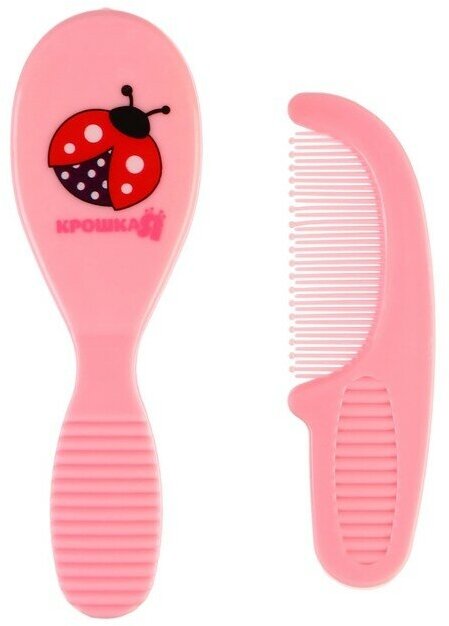 Расчёска детская, массажная щётка для волос Крошка Я, от 0 мес, розовый