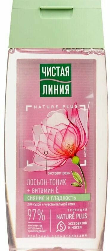 Лосьон тоник, Чистая линия, с лепестками роз, для сухой и чувствительной кожи, 100 мл