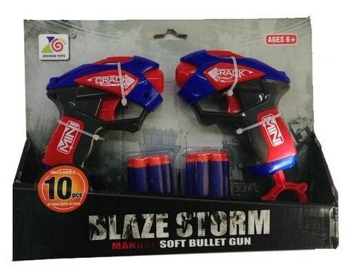 Бластеры, стреляющие мягкими снарядами (2 бластера, 10 патронов) арт ZC7072