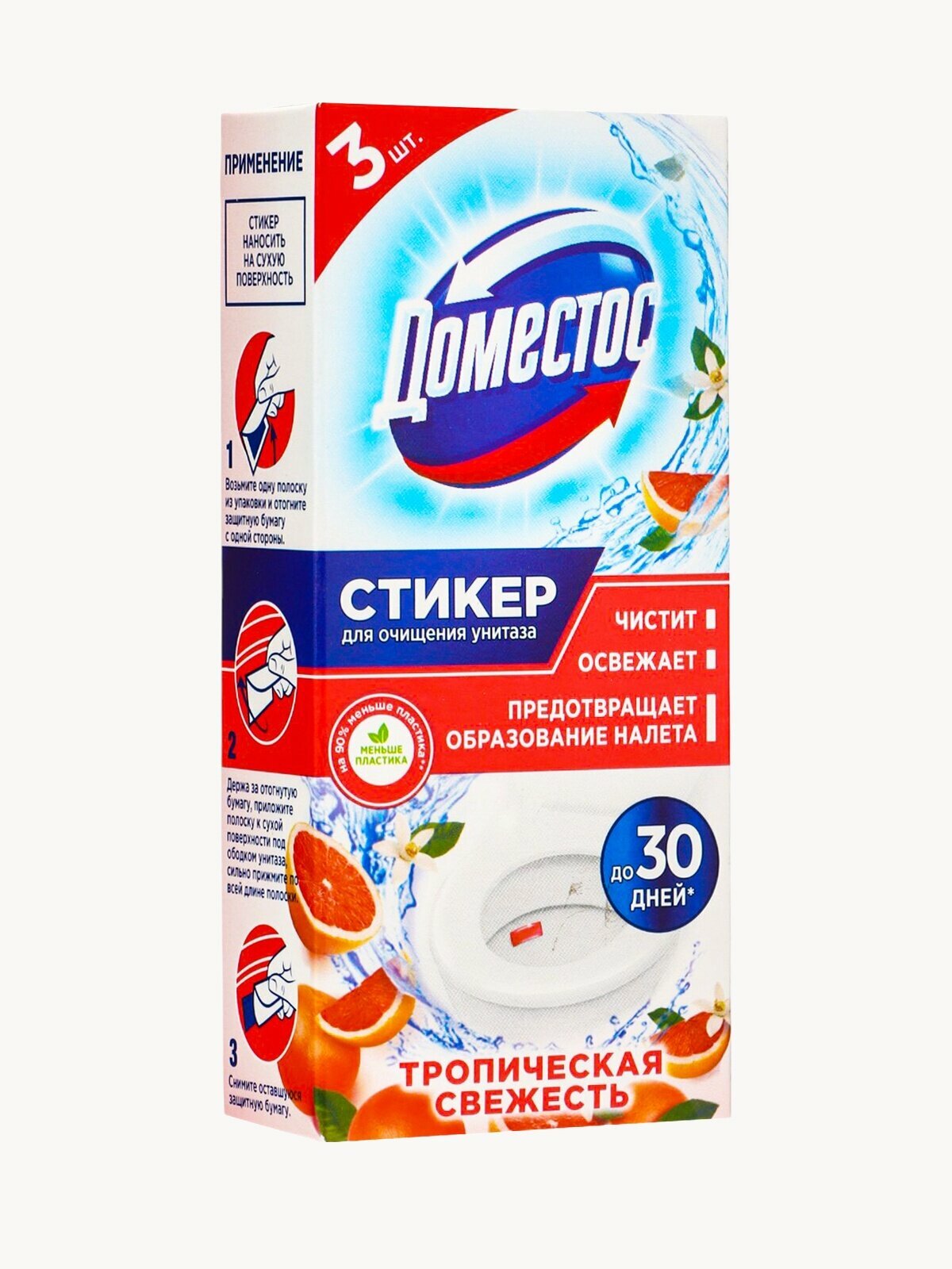 Стикер для унитаза Доместос Тропическая свежесть, для очищения унитаза 3х10 гр