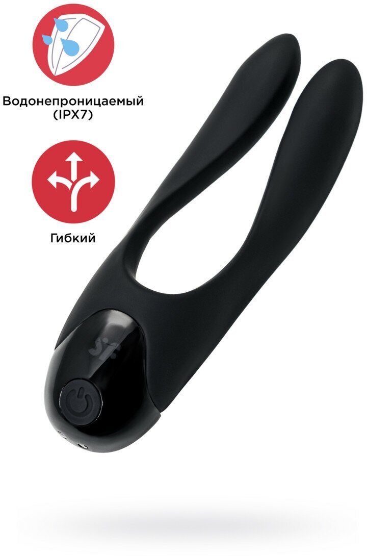 Вибратор универсальный для пар Candy Cane Black 18+