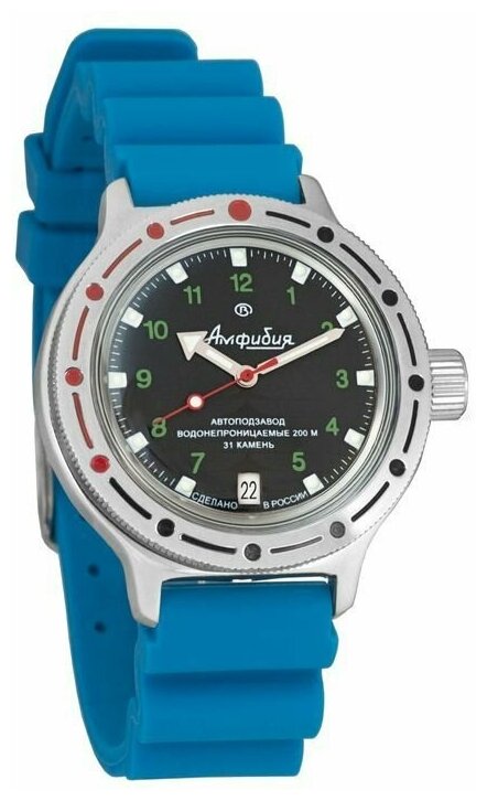 Наручные часы Амфибия