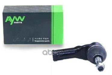 Наконечник рулевой тяги Ford Mondeo 00-- левый/правый AYWIparts арт. AW1310567LR - высокое качество товара по низкой цене