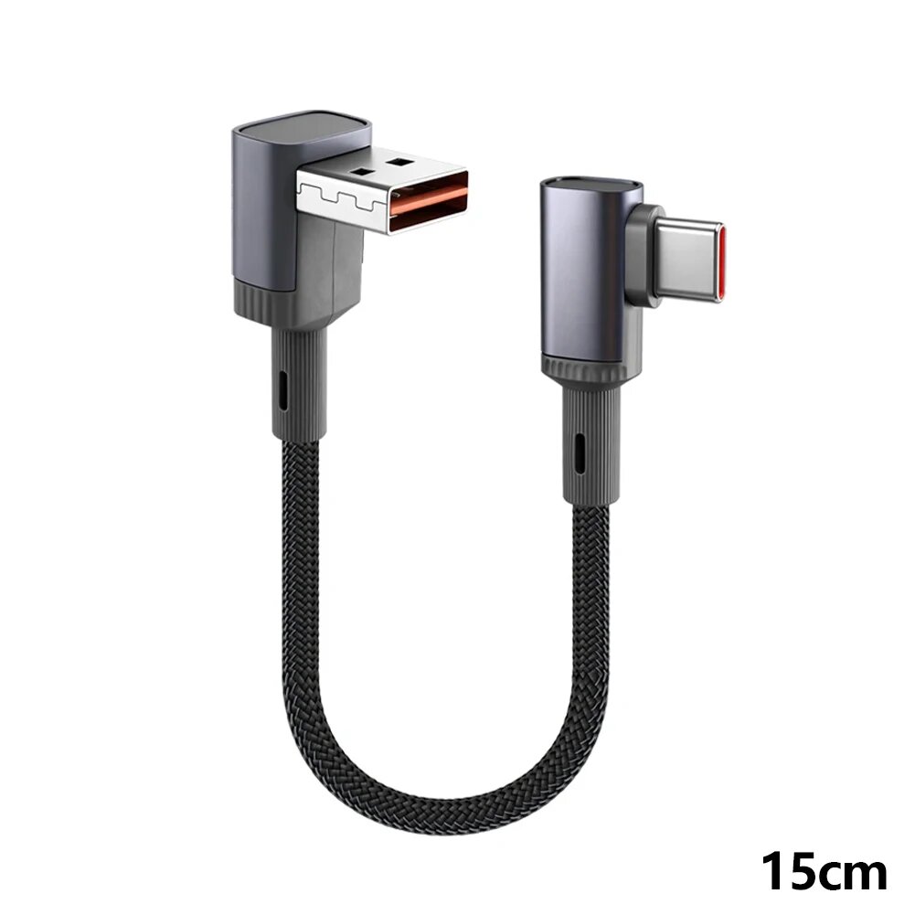 Кабель USB C с коротким угловым разъемом 15см/25см/50см, 66Вт, USB A - Type C, для быстрой зарядки, кабель для повербанка, кабель для передачи данных