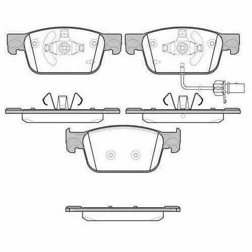 Колодки тормозные Remsa 169201 для Audi A4, A4 allroad, A5